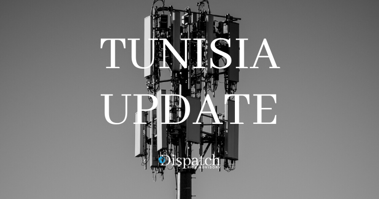 Ooredoo-Nokia Partnership Promises Mobile Network Upgrades